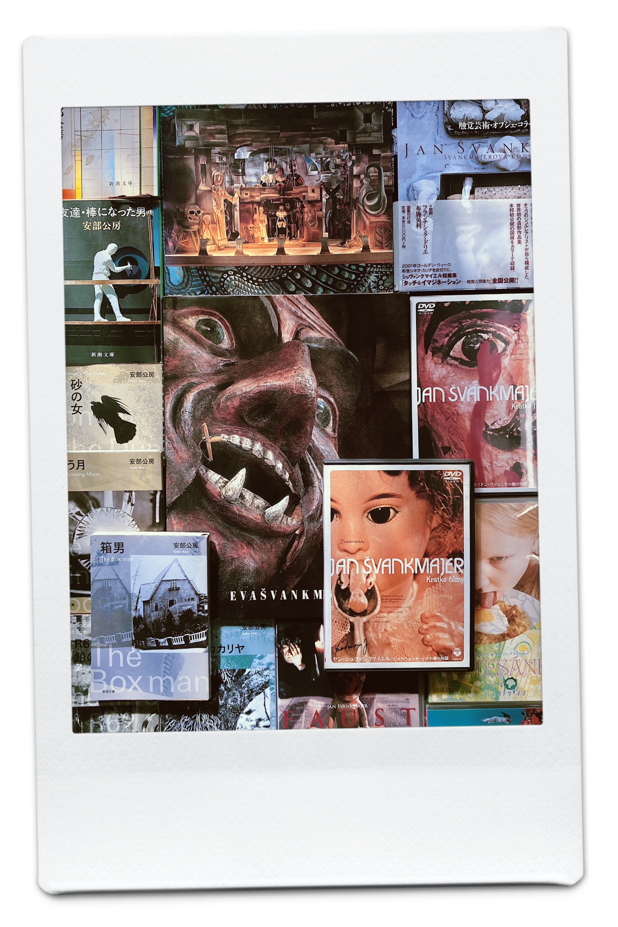 元永彩子さんの偏愛＝新しい感情を発見する非日常の作品｜第2回 - OSAJI JOURNAL | 公式サイト